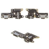 Power Control IC PMI632-902-00 compatible with Xiaomi Redmi 8, Redmi 8A ...
