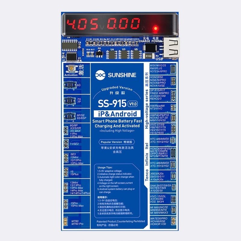 Battery Activation Cable Sunshine SS-915 V9.0, (battery activation ...