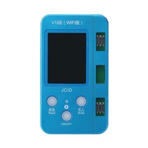 Boxes and Dongles JC Programmer - GsmServer