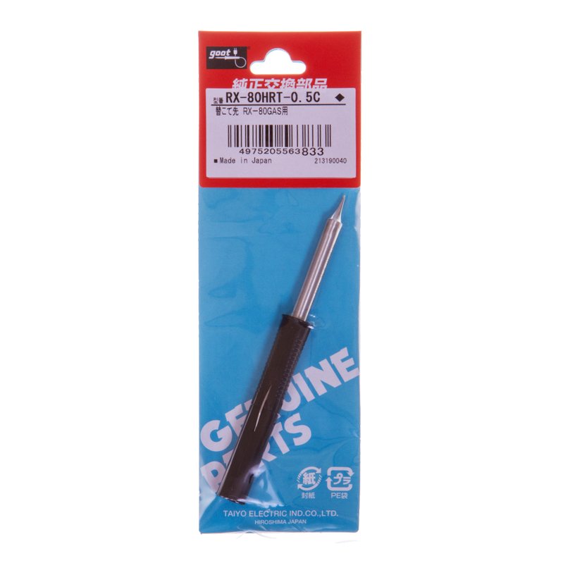 Soldering Iron Tip Goot RX-80HRT-0.5C - ToolBoom